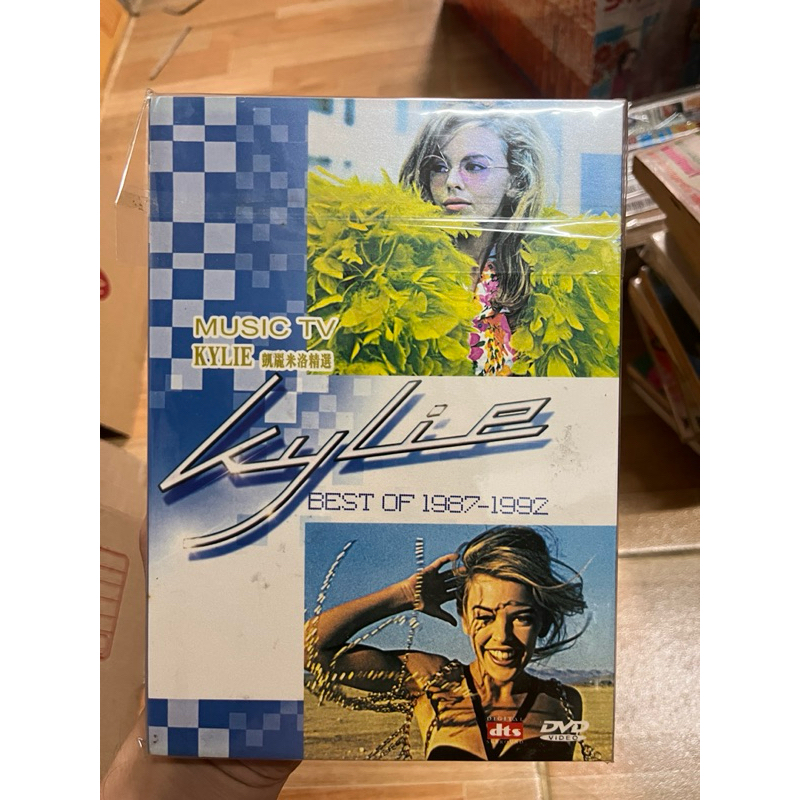 Kylie Music TV best of 1897-1992 เพลง | Shopee Thailand