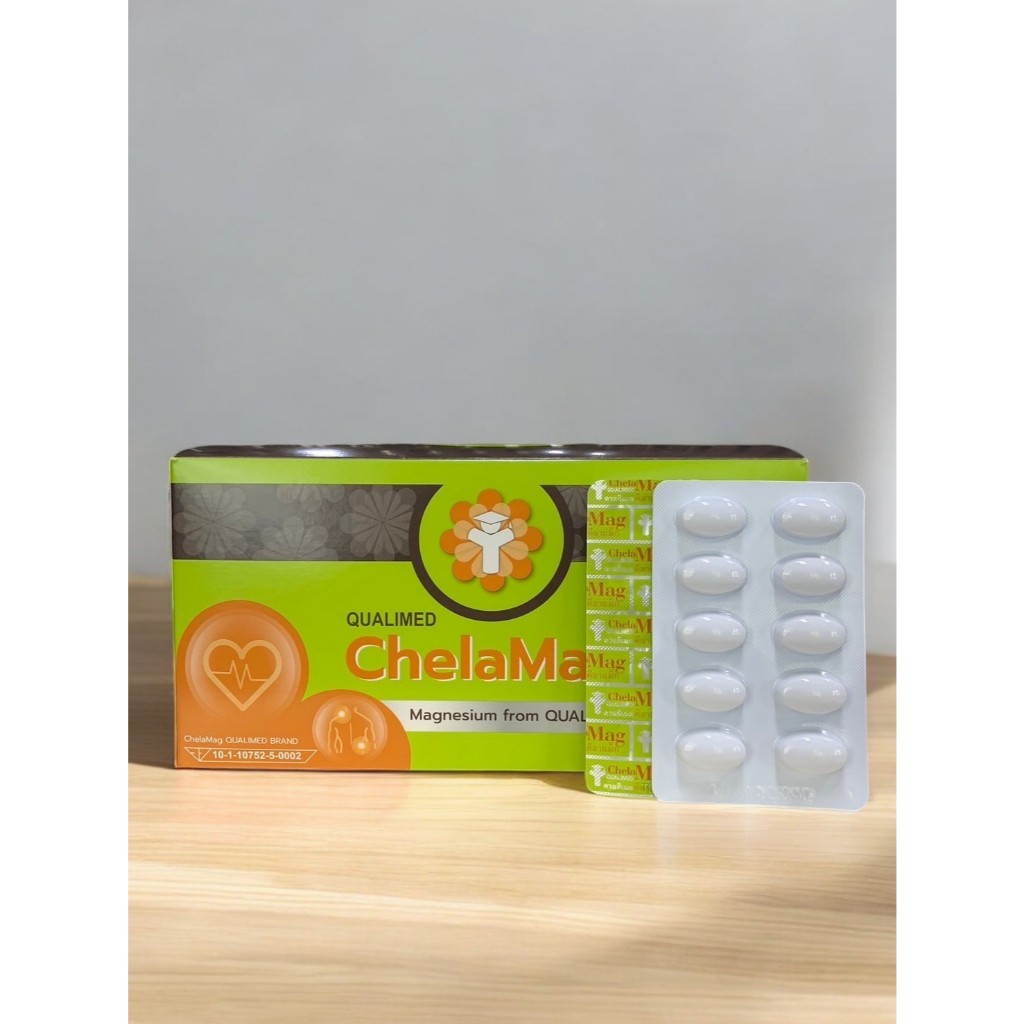 แมกนีเซียมChela Mag (Chelated Magnesium)(500เม็ด/ยกกล่อง) | Shopee Thailand