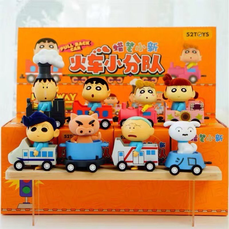 ร้าน🇹🇭 พร้อมส่ง โมเดล ได้ 1 ตัว | Crayon Shinchan Railway Squad Series ...
