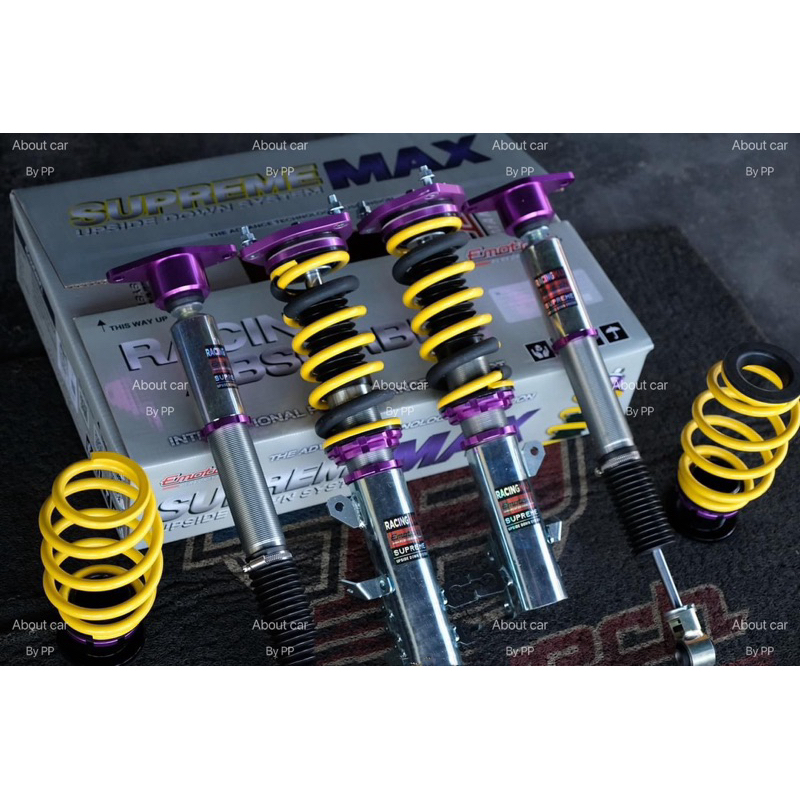 🔥ถูกที่สุด🔥ส่งฟรีโค้ดคุ้ม🔥โช๊คสตรัทใหม่ล่าสุด EMOTECH SUPREME MAX ระบบ ...