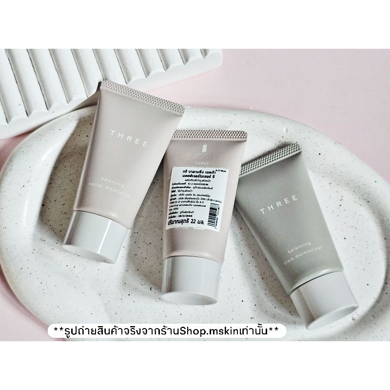 (ป้ายไทย)มีทั้ง2รุ่นค่ะTHREE Balancing Stem Moisturizer22ml. | Shopee ...