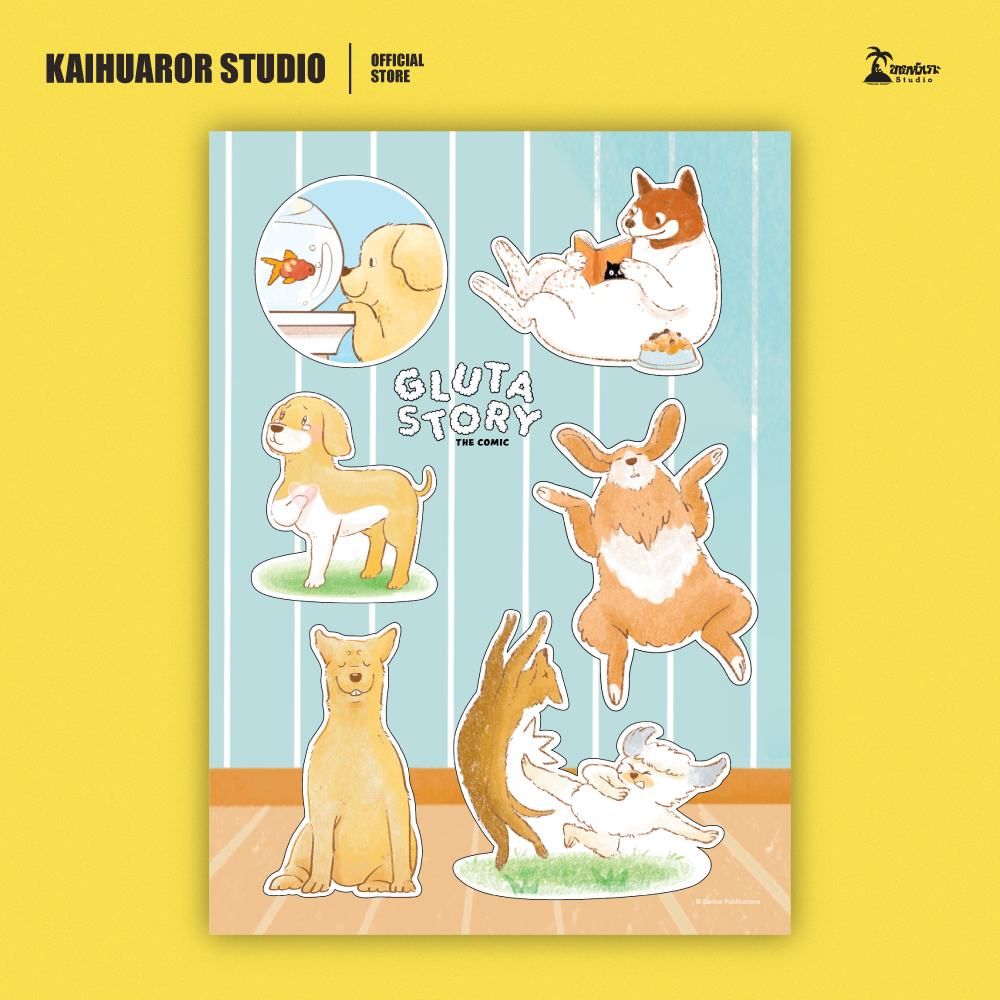 MERCHANDISE Gluta Story the comic | Shopee Thailand