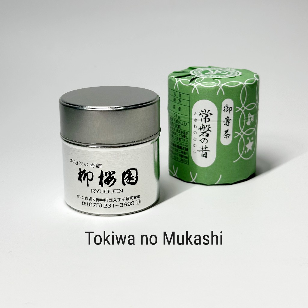 Tokiwa no Mukashi ผงมัทฉะเกรดพิธีจาก Ryuoen | Uji Matcha 37g | Shopee ...