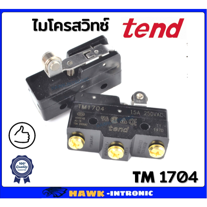 ไมโครสวิทซ์ ลิมิตสวิทซ์ TM1704 15A 250Vac Tend | Shopee Thailand