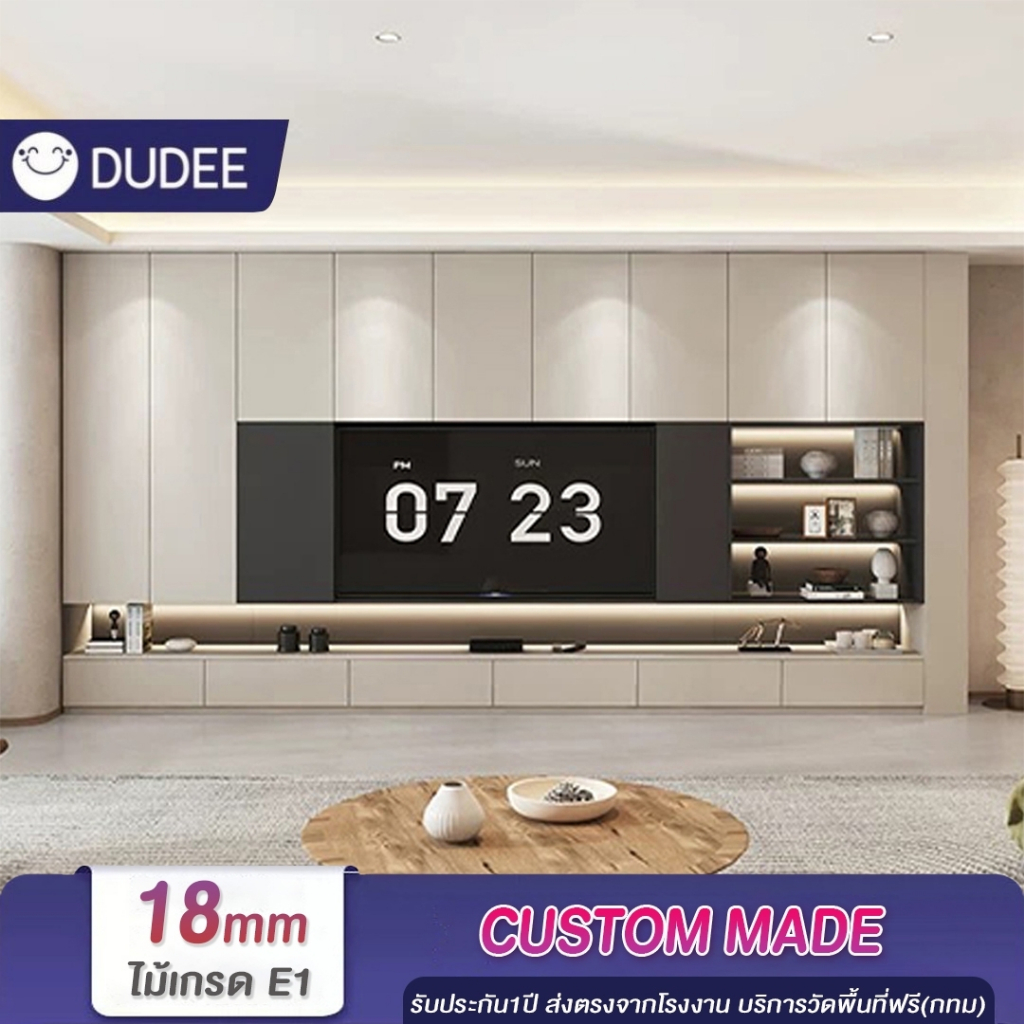 DUDEE ชุดชั้นวางทีวี รุ่น BI13 ตู้บิ้วอิน ชั้นวางของ เก็บของ มินิมอล ...
