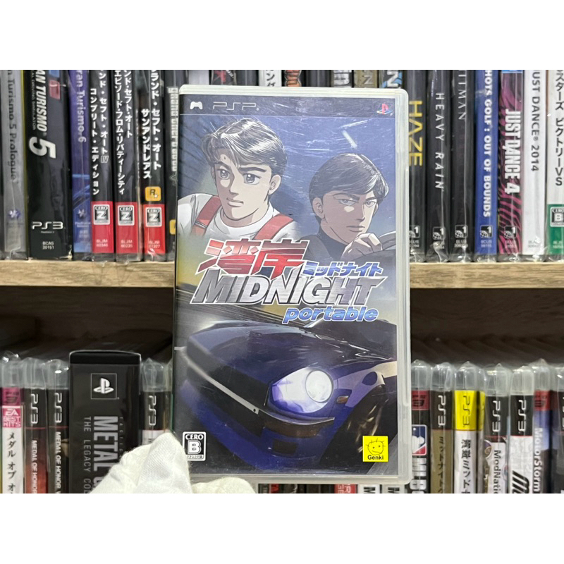 PSP - Wangan Midnight Portable | Shopee Thailand