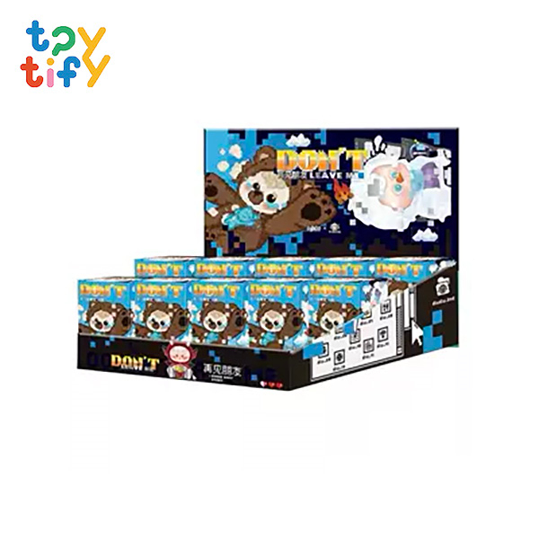 (ยกBox) 🚛พร้อมส่ง!! Diudiu Baby Don't Leave Me Series Hidden Wooo มี ...