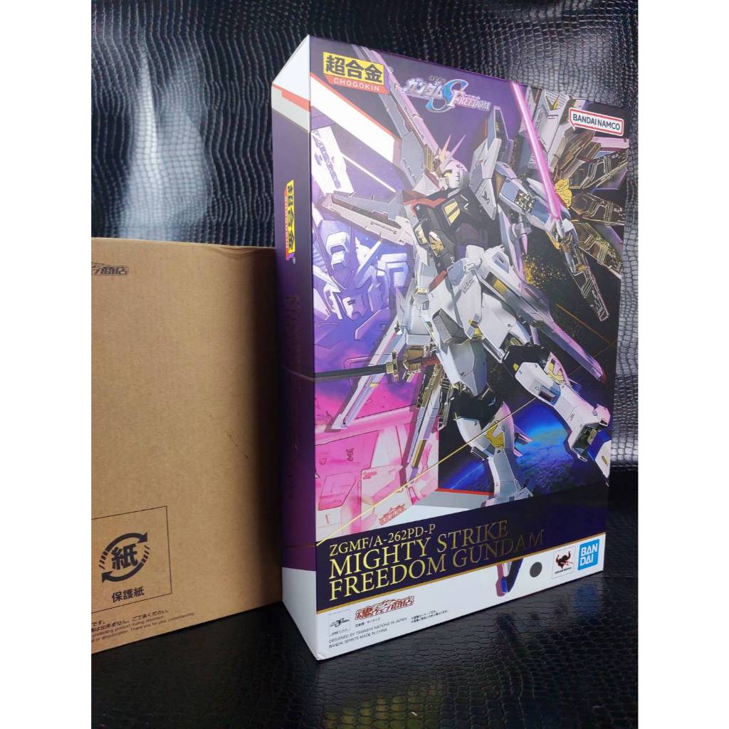 Bandai Chogokin ZGMF/A-262PD-P Mighty Strike Freedom Gundam (Gundam SEED Freedom)+กล่องน้ำตาล ...