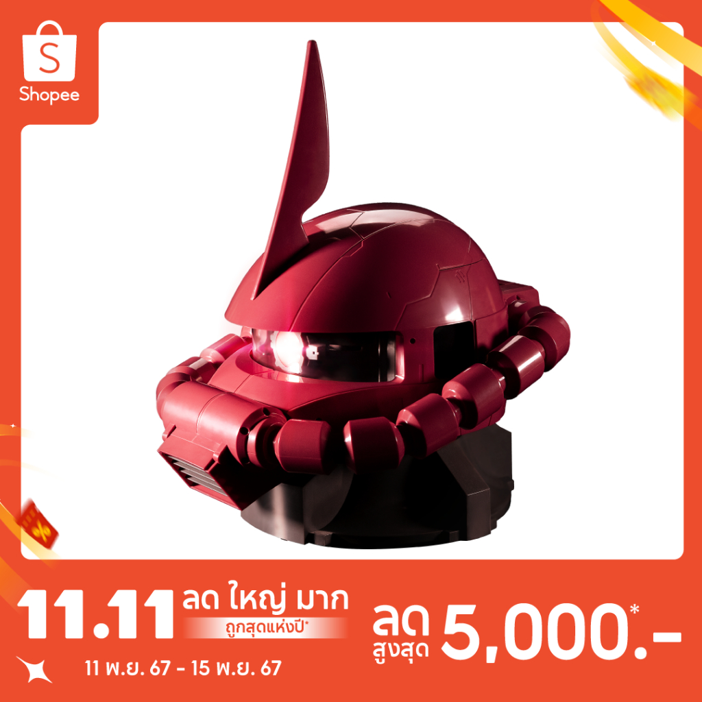 ZEON X OWNDAYS ที่เก็บแว่นตา ZAKU HEAD CASE | Shopee Thailand