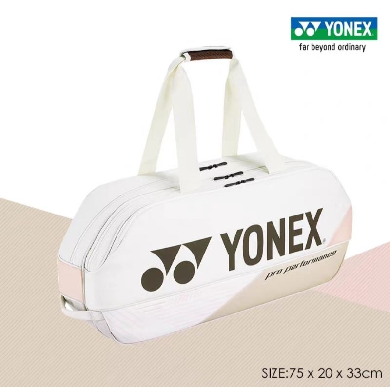 🆕️(พร้อมส่ง) กระเป๋าแบดมินตัน Yonex Pro Performance Bag (BA92431WEX )🇨🇳 ...