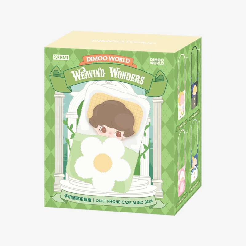 [พร้อมส่งจากไทย] DIMOO Weaving Wonders Series-Quilt Phone Case Blind ...