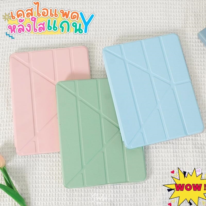 [พร้อมส่ง]เคสไอแพด Ai6/7 10.2 gen7 Air3 10.2 gen6 ซองหนัง ไอแพด 9.7 2018 Air1 Air2 ซองหนัง mini ...