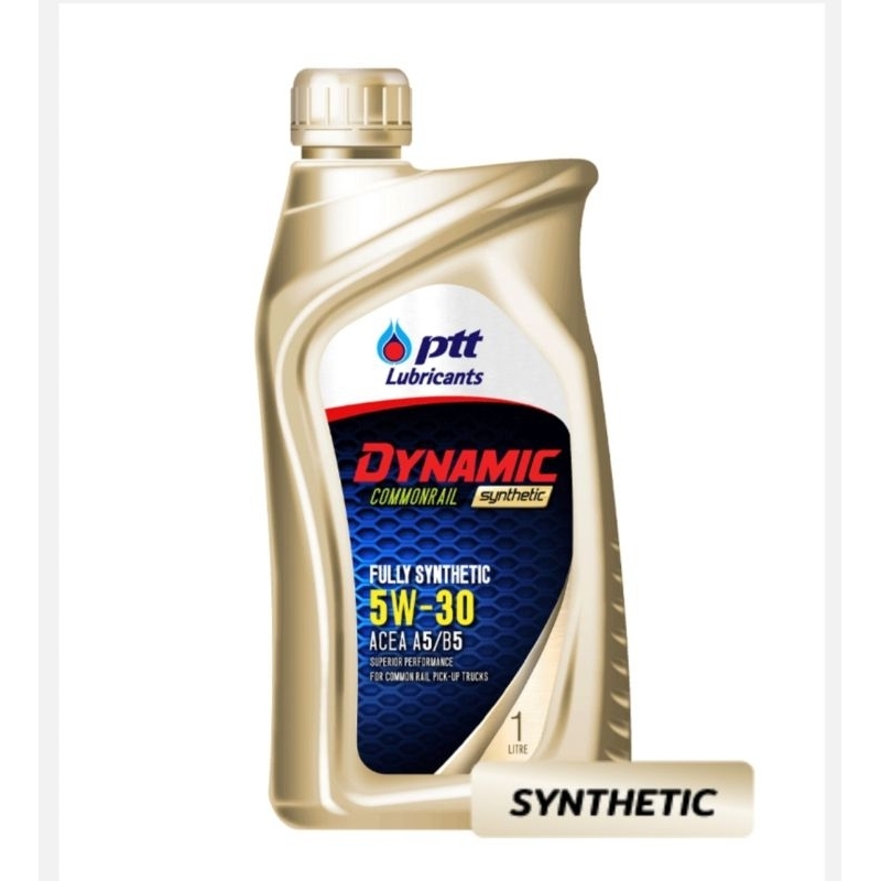 [DYNAMIC COMMONRAIL SYNTHETIC] เป็นน้ำมันเครื่องดีเซลสังเคราะห์ 100% ...