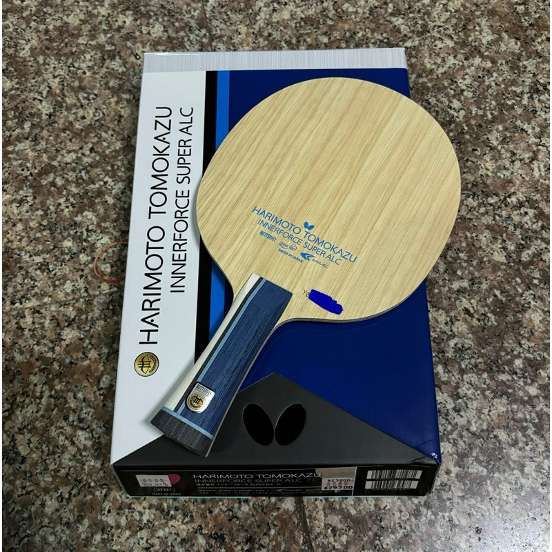 ไม้ปิงปอง Butterfly รุ่น Harimoto innerforce super alc แท้100% ...