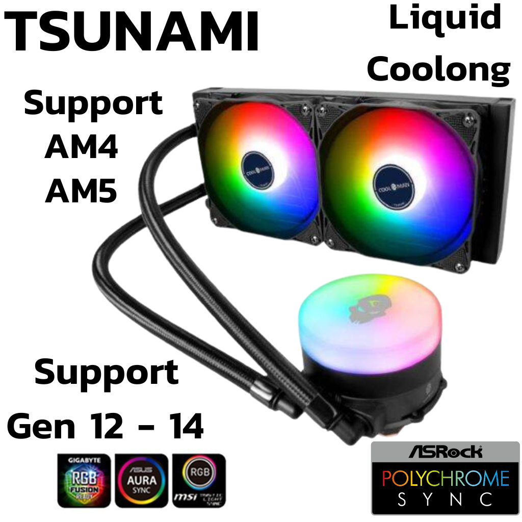 Liquid Cooling Tsunami Coolman CLA-240 ฺ ARGB Support Gen 12 - 14 AM5 ...
