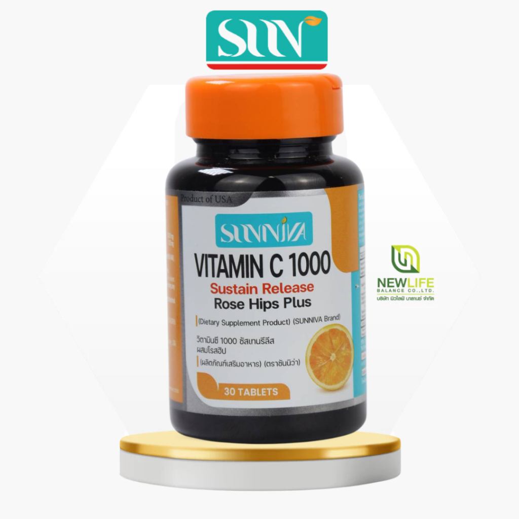 SUNNIVA Vitamin C 1000 Sustain Release Rose Hips Plus 1000 mg ผลิตภัณฑ์ ...