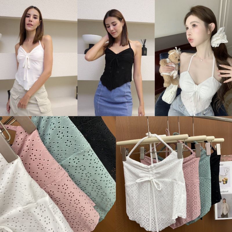 Moltida Studio เสื้อคล้องคอ ผ้า Spendex ลูกไม้ฉลุ สไตล์สาวเวียดนาม | Shopee Thailand