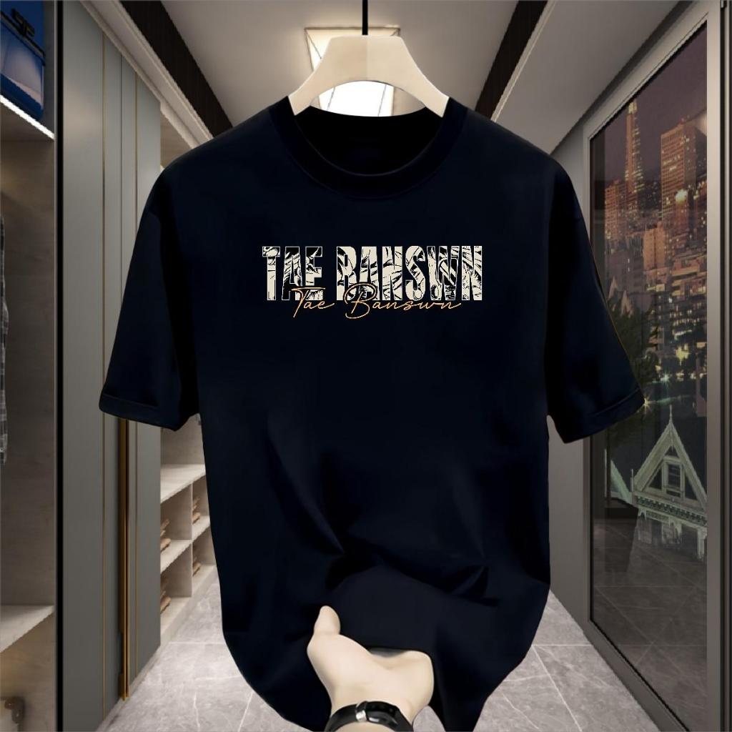 เสื้อยืดสไตล์ใหม่ เต้บ้านสวน tae banswn เสื้อยืดสุนัขออกแบบใหม่ T-shirt ...