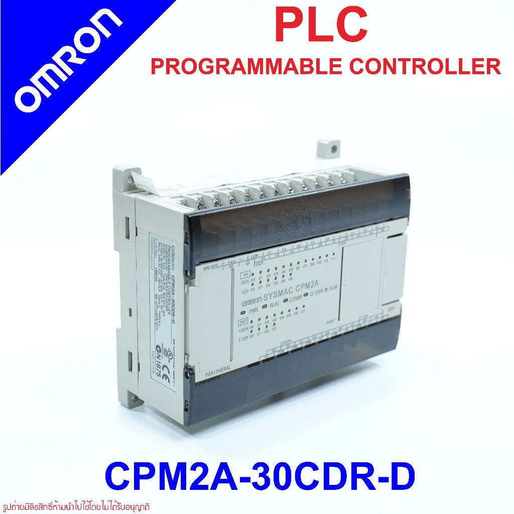 CPM2A-30CDR-D OMRON PLC CPM2A-30CDR-D PROGRAMMABLE CONTROLLER CPU Units CPM2A OMRON | Shopee ...