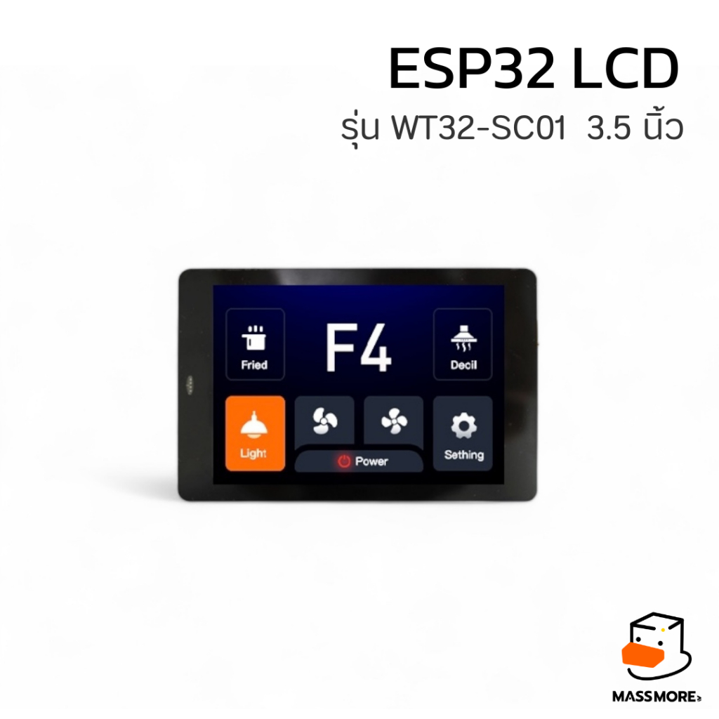 โมดูลหน้าจอ Wt32 Sc01 35 นิ้ว Esp32 Lcd 320x480 Display Flash 4mb Psram 8mb รองรับ Lvgl Arduino