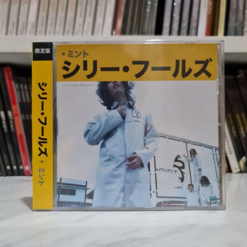 CD SILLY FOOLS อัลบั้ม MINT (แผ่น MADE IN JAPAN) | Shopee Thailand