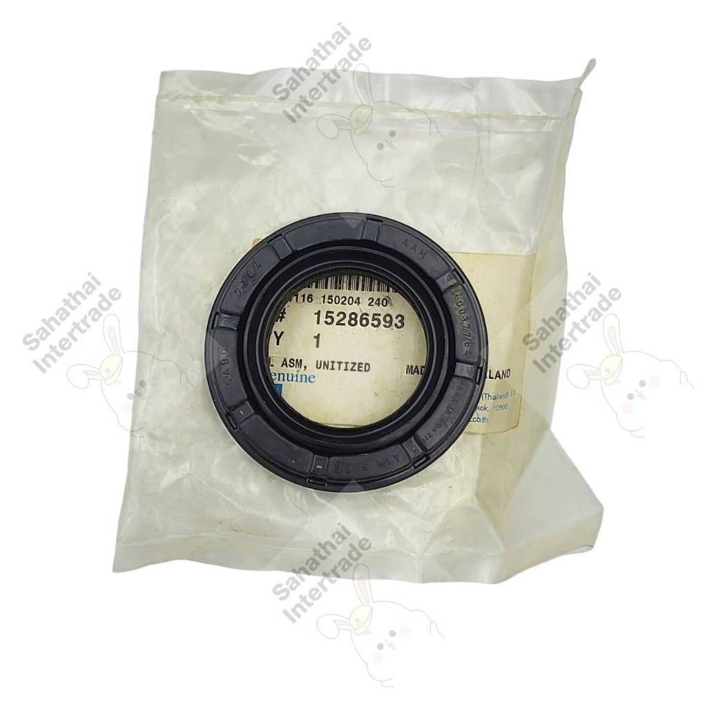 [รถยนต์] ซีลสำหรับเพลาด้านในของเพลาขับด้านหน้า 15286593 [ของแท้ศูนย์ ...