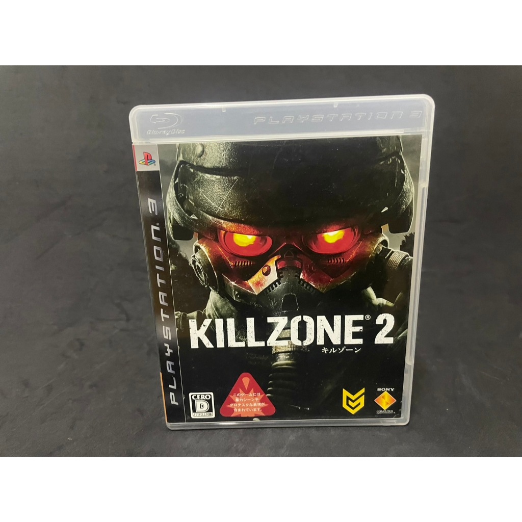 แผ่นเกมส์ PS3 Game : Killzone 2 : PS3 Zone 2 | Shopee Thailand