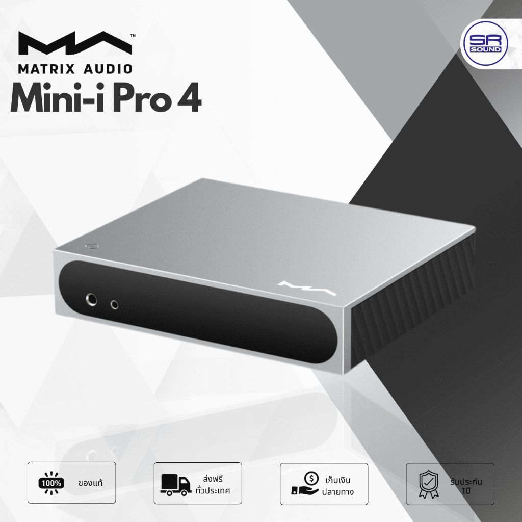 Matrix Audio Mini-i Pro 4 Music Streamer เครื่องเล่นเพลงเครือข่ายตั้งโต๊ะ รองรับ MQA MiNi i Pro ...