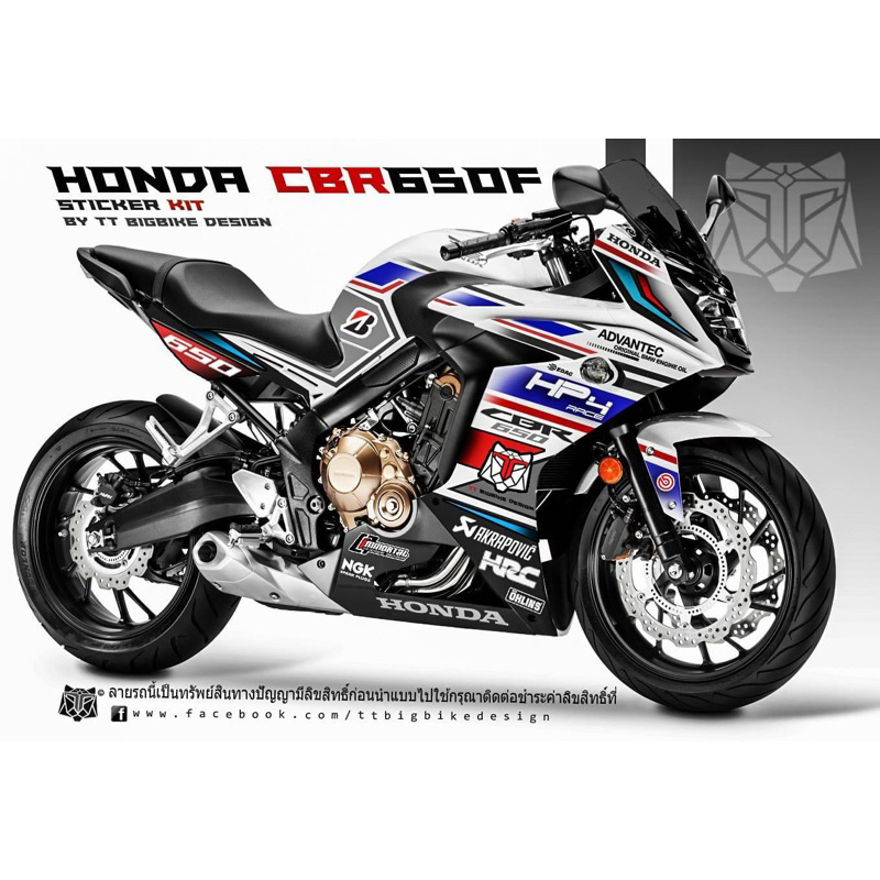 (Mr.AM) ชุดสติ๊กเกอร์ [เกรด Premium] Honda CBR650F (HP4 RACE) | Shopee ...