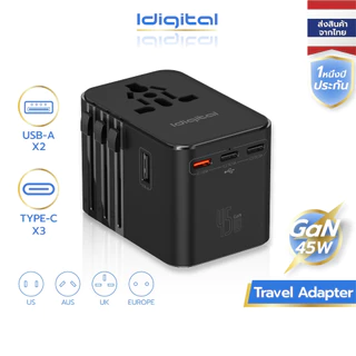 ช้อป universal adapter ราคาสุดคุ้ม ได้ง่าย ๆ | Shopee Thailand