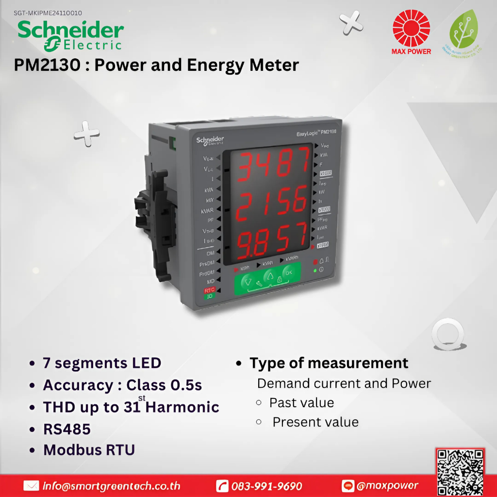METSEPM2130 : Power and Energy Meter | Shopee Thailand