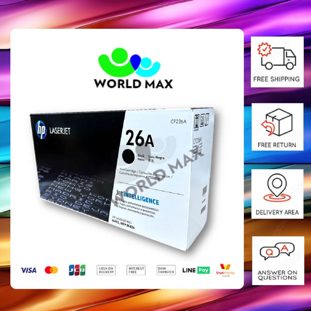 HP 26A CF226A Black (ปริมาณการพิมพ์ 3,100 แผ่น) | Shopee Thailand