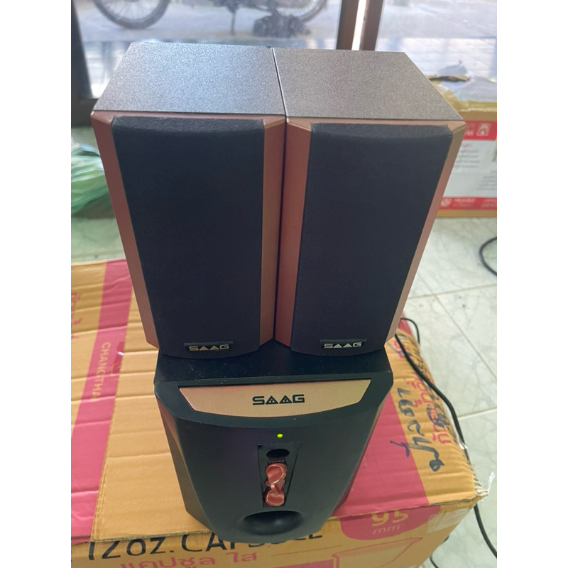 ลำโพง saag คุณภาพเสียงในตำนาน | Shopee Thailand