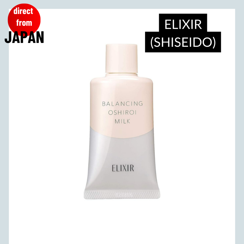 ELIXIR REFLET Balancing Powder Milk C (สำหรับไม่มีรองพื้น) 35g Cover Type Emulsion For Morning ...