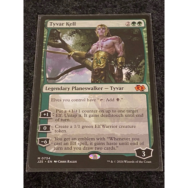 [MTG][J25] Foundations Jumpstart: Tyvar Kell การ์ดแท้ Magic The ...