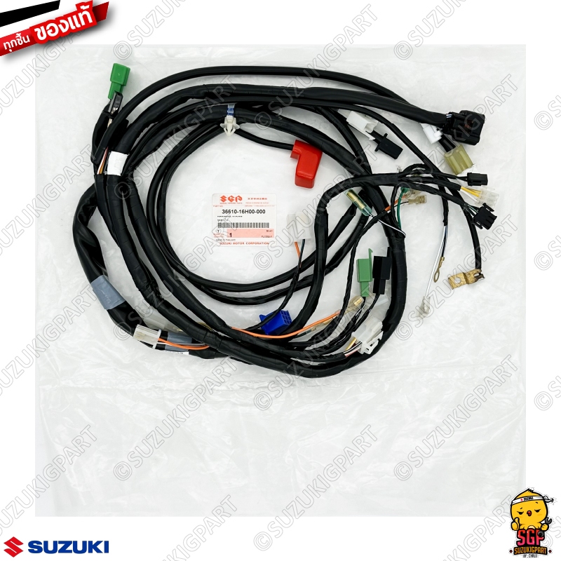 ชุดสายไฟ HARNESS, WIRING แท้ Suzuki Shogun 125 Carbu โฉมแรก สตาร์ทเท้า ...