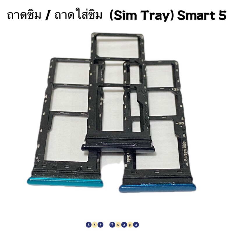ถาดซิม (Sim Tray ）Infinix Smart 5 | Shopee Thailand