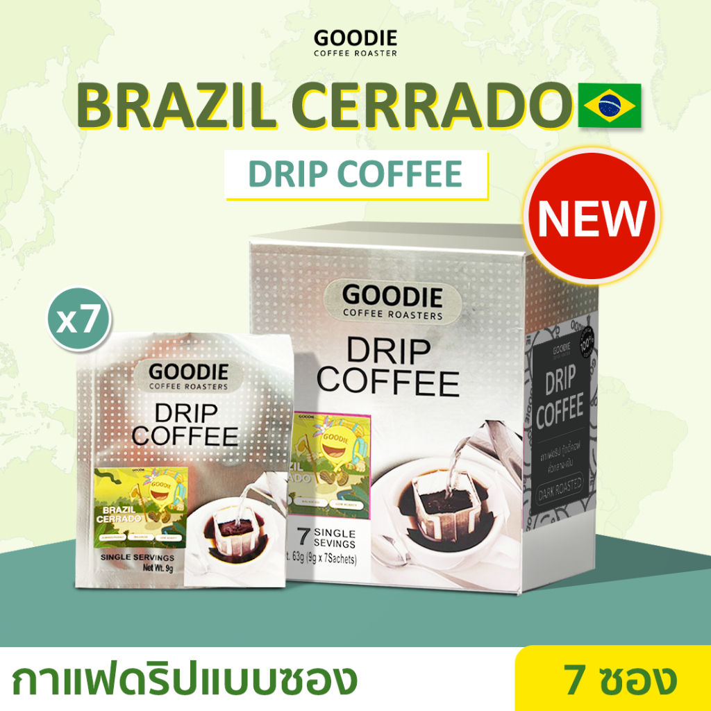 Goodie Coffee Roaster กาแฟดริปแบบซอง Drip Coffee เมล็ดกาแฟ Brazil ...