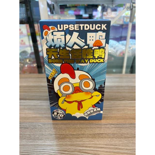 ช้อปสนุกจุ่มเพลิน เมื่อซื้อ Upset Duck บน Shopee | มิ.ย. 2025