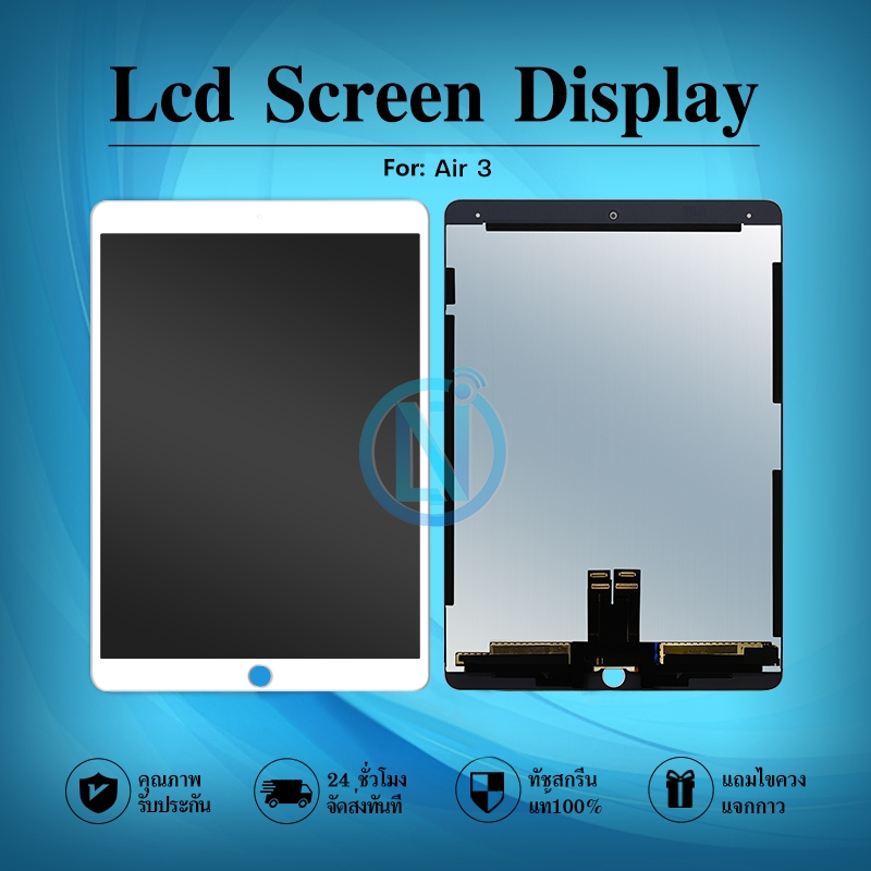 LCD Display หน้าจอ ชุดประกอบหน้าจอสัมผัสดิจิทัล LCD สําหรับ Air 3 2019 A2152 A2123 A2153 A2154 ...