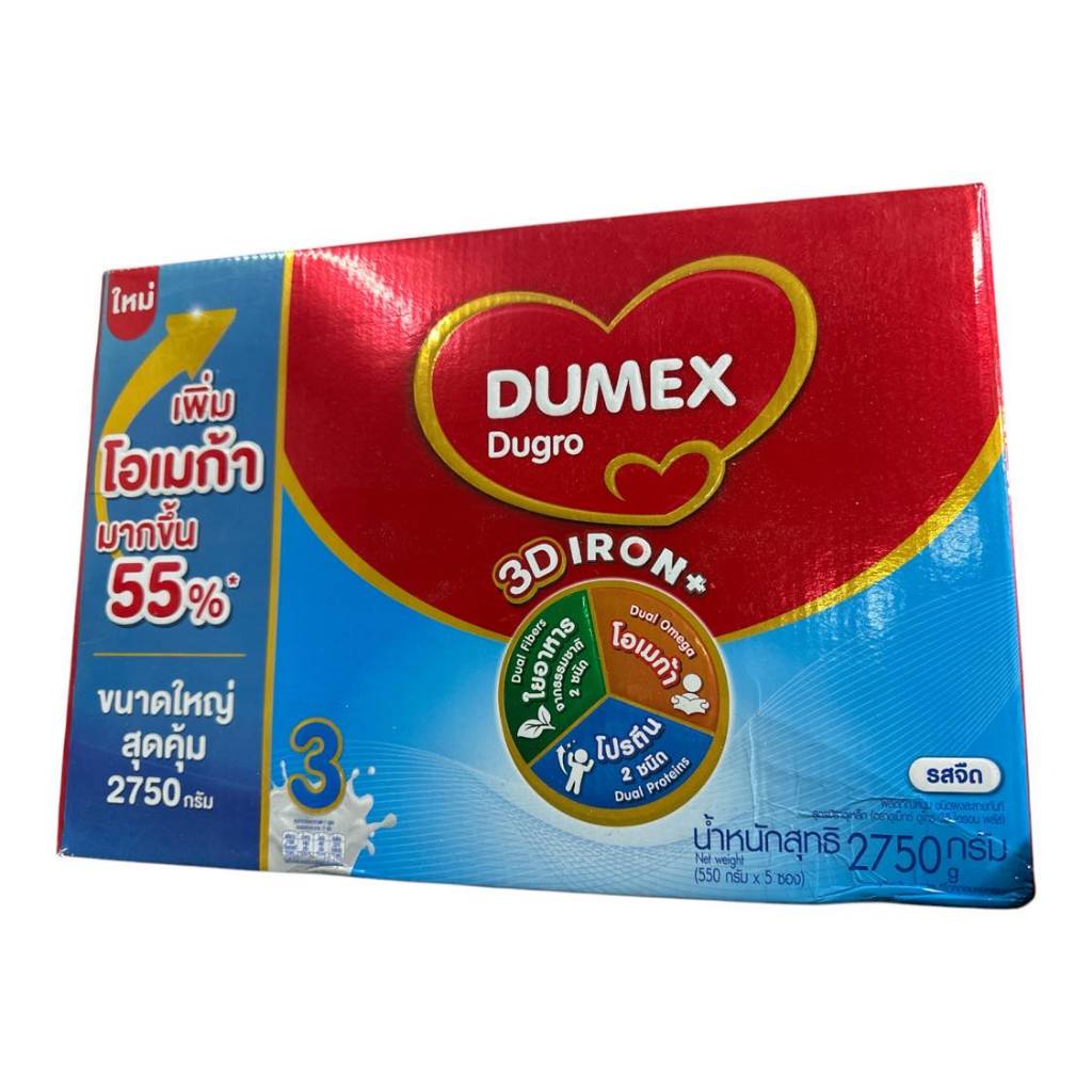 Dumex ดูเม็กซ์ ดูโกรนมผงขนาด 2750 กรัม Exp:07/2025 (ภาพถ่ายสินค้าจริง) | Shopee Thailand