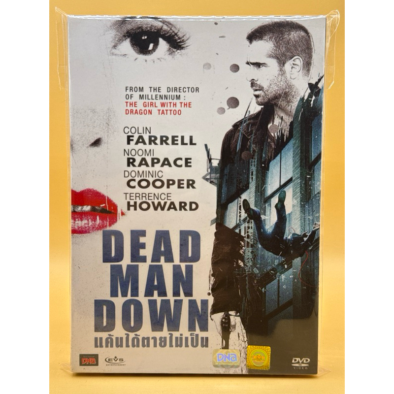 DVD : Dead Man Down แค้นได้ตายไม่เป็น ดีวีดีมือสอง ลิขสิทธิ์แท้ สภาพสะสม 3890 | Shopee Thailand