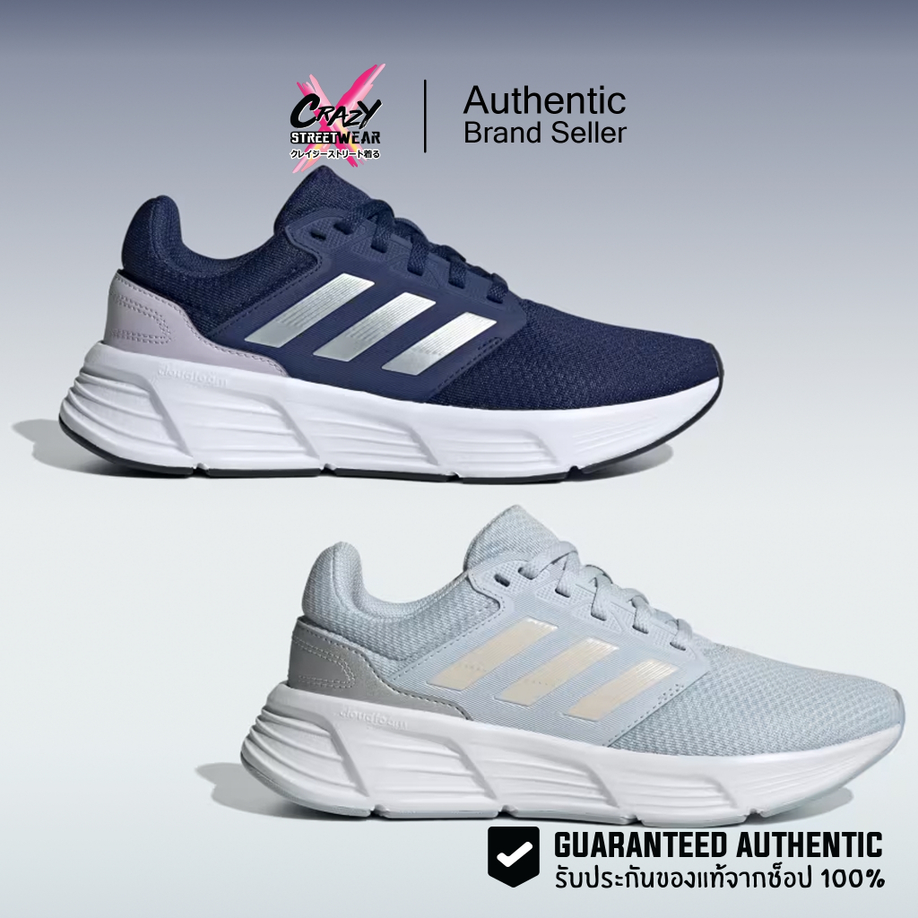 Adidas Galaxy 6 w ของแท้ 100% ( IE8146 / IE8151 ) สินค้าลิขสิทธิ์แท้ Adidas รองเท้าผู้หญิง ...