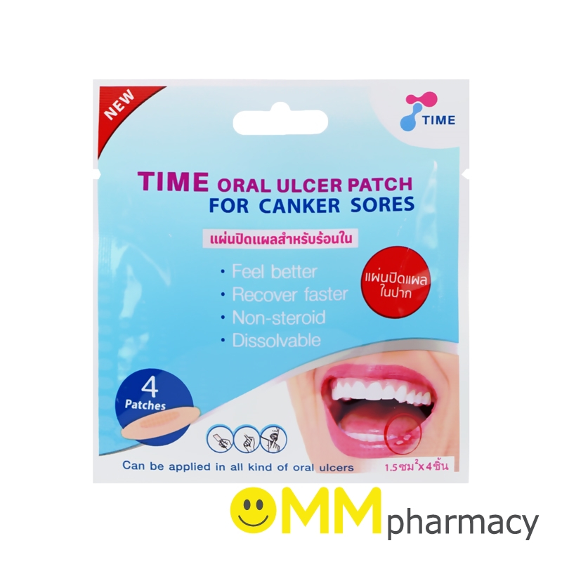 TIME ORAL ULCER PATCH 4ชิ้น | Shopee Thailand