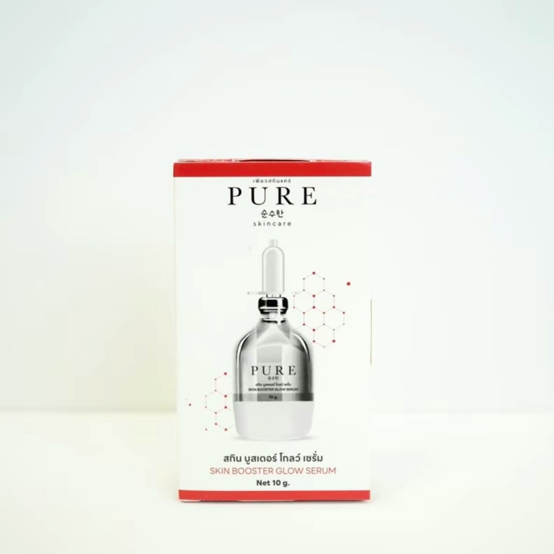 เซรั่มหน้าเด็ก PURE SKINCARE SKIN BOOSTER GLOW SERUM 10g | Shopee Thailand