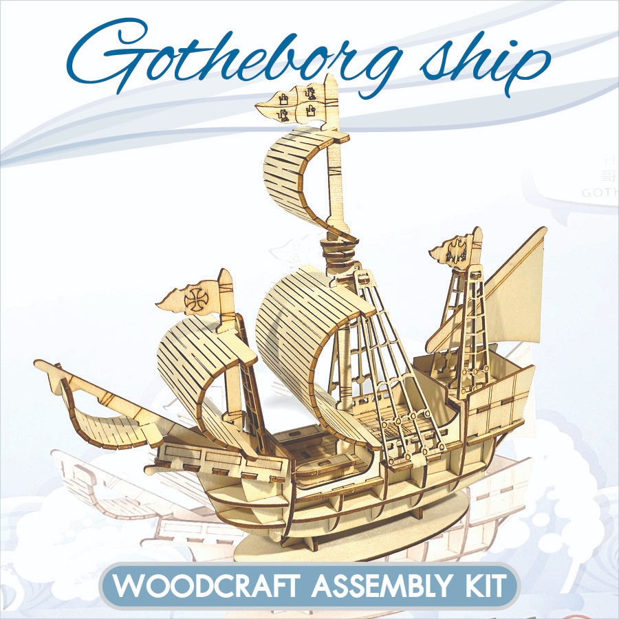 INEX Gotheborg ship Woodcraft Assembly Kit ชุดชิ้นส่วนโมเดลเรือใบ ...