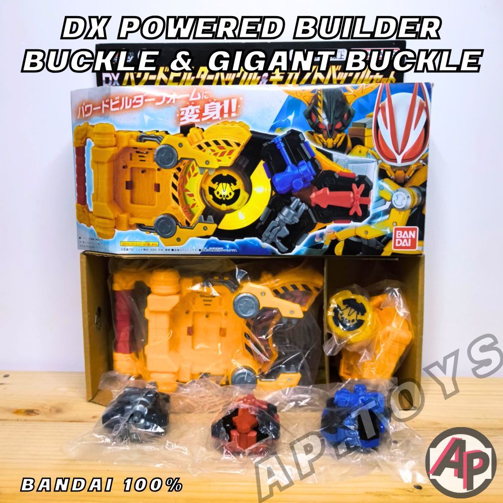 DX POWERED BUILDER BUCKLE & GIGANT BUCKLE บัคเคิลบิลเดอร์ [บิลเดอร์ ไร ...