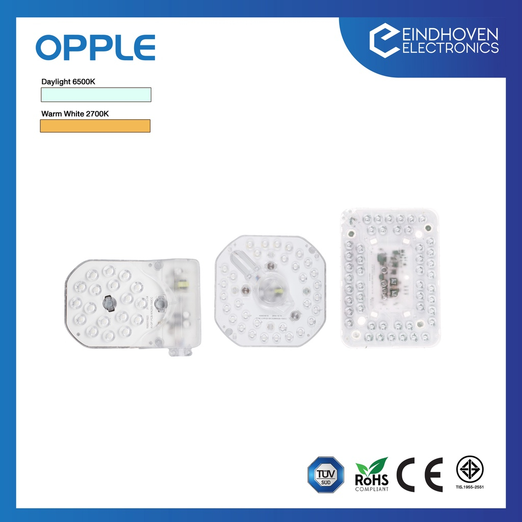 Opple EcoMax Ceiling Module 24W สลับสีได้ 3000K/4500K | Shopee Thailand