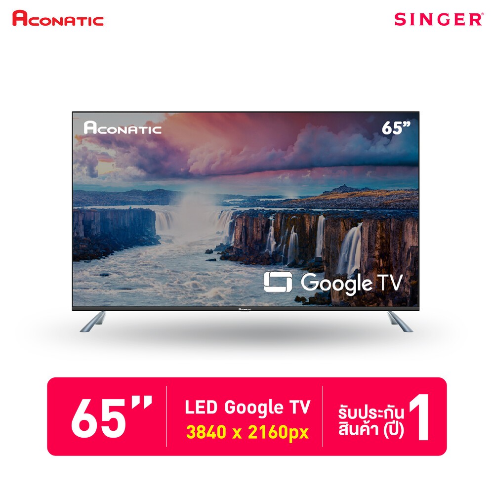 Aconatic 65US700AN - Aconatic - 65นิ้ว Smart Google Tv | Shopee Thailand