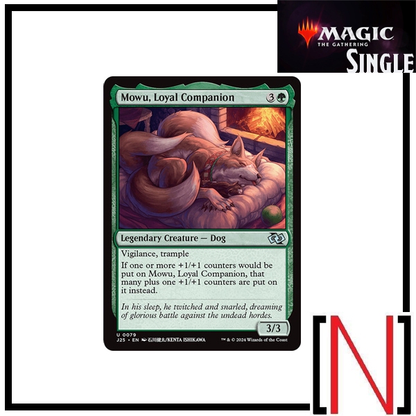 [MTG][Single][J25] Mowu, Loyal Companion ระดับ Uncommon [ภาษาอังกฤษ ...